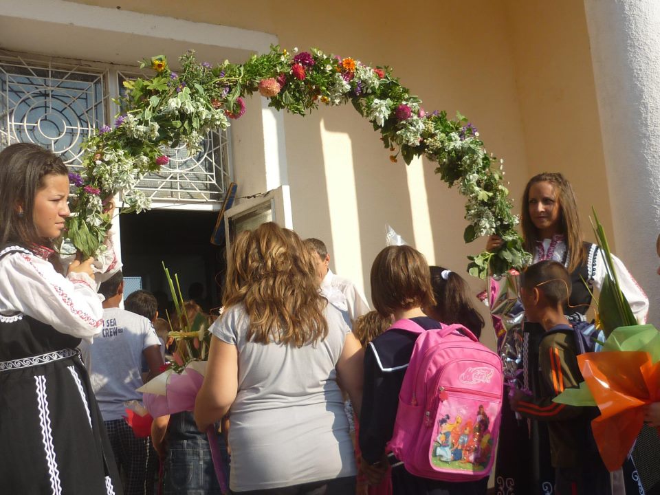 117. СУ : УЧЕБНА ПРОГРАМА